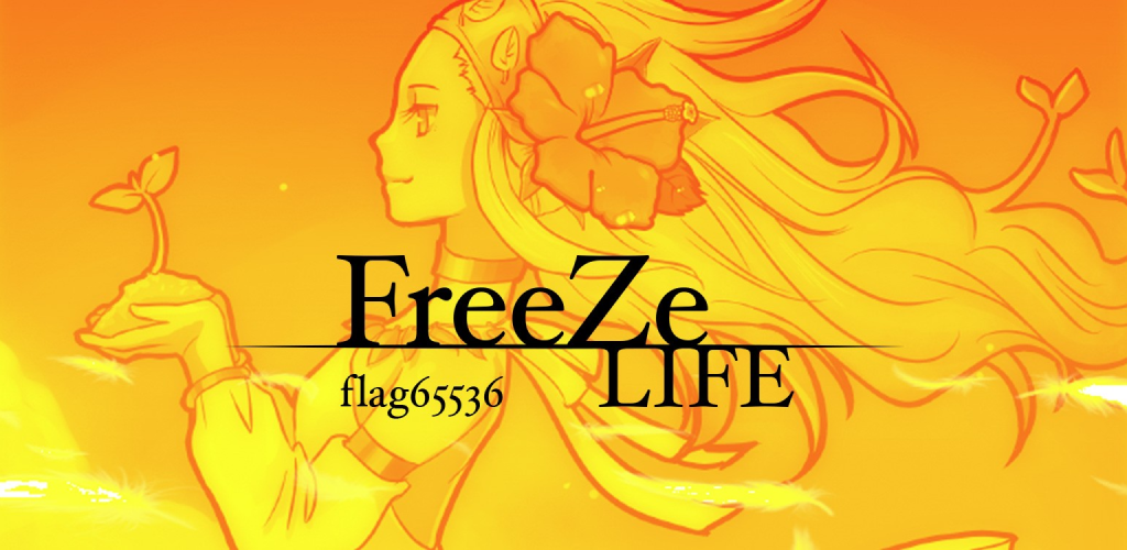 FreeZe LIFE – REISM