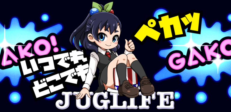 JUG LIFE forever – REISM